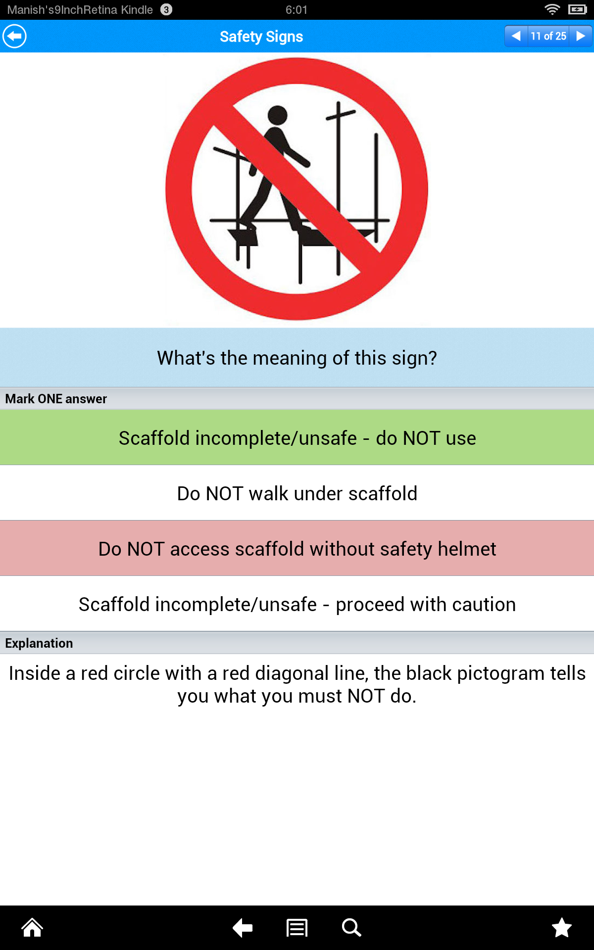 CSCS MAP Revision Test Lite - App on Amazon Appstore
