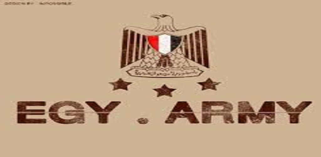 Egyptian Army Logo We Are The Egyptian Army Added... We Are The