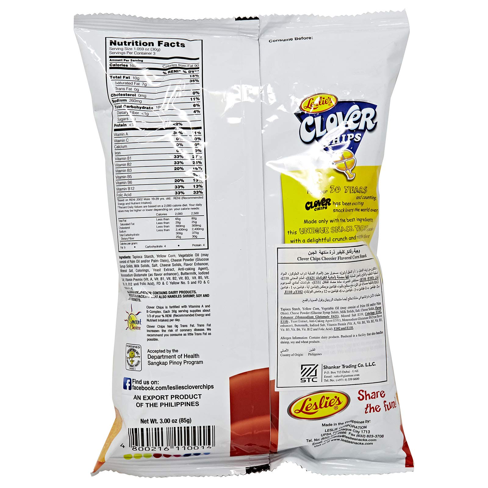 Clover Chips Nutrition Facts