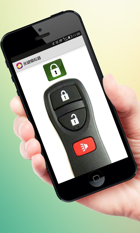 Car Key Unlocker:Amazon.com:Appstore for Android