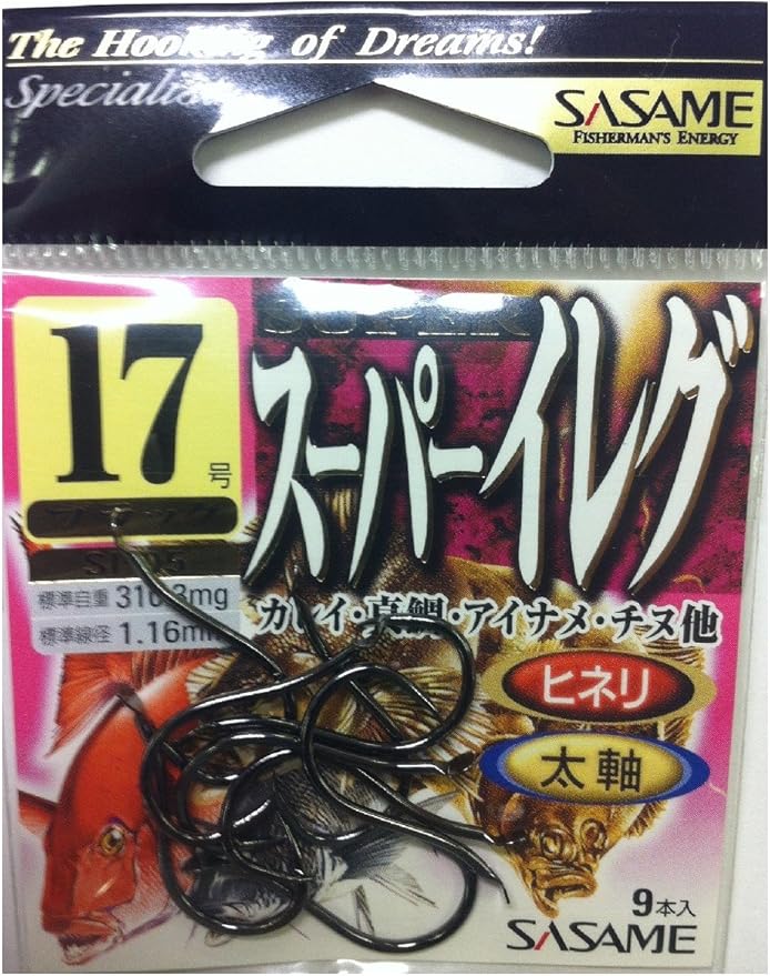 Amazon | ささめ針(SASAME) SI-05 スーパーイレグ フック ブラック 17号 釣り針 | ささめ針(SASAME) | フック・針