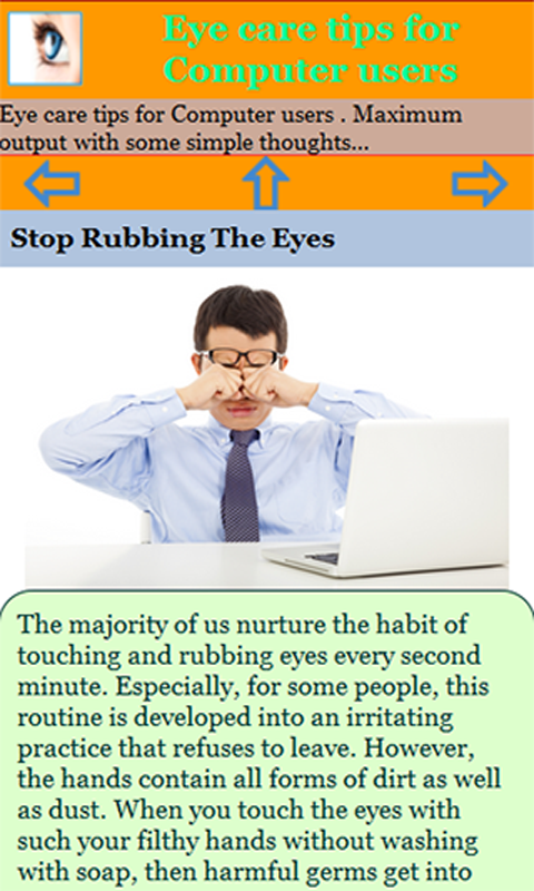 Eye care tips for Computer users - App on Amazon Appstore