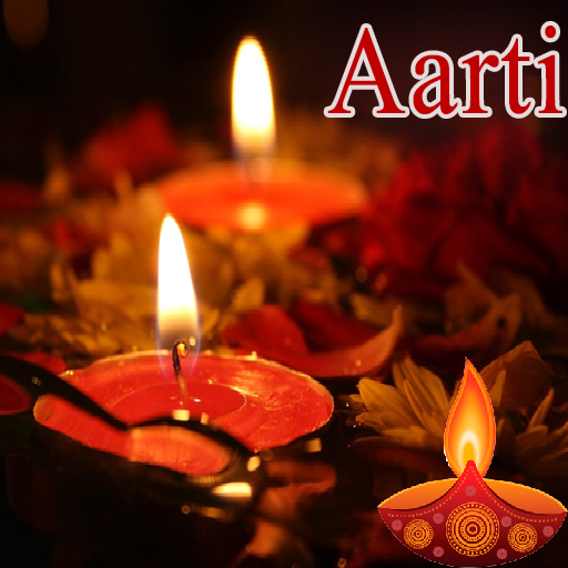 All God Aarti with Audio:Amazon.com:Appstore for Android