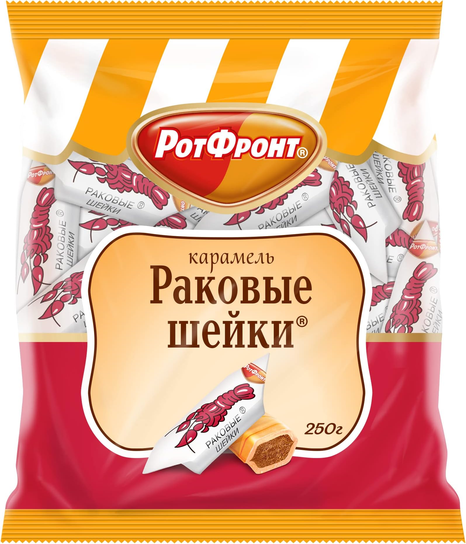 Amazon.com: Imported Russian Chocolates "Korovka" 1 lb : Grocery ...