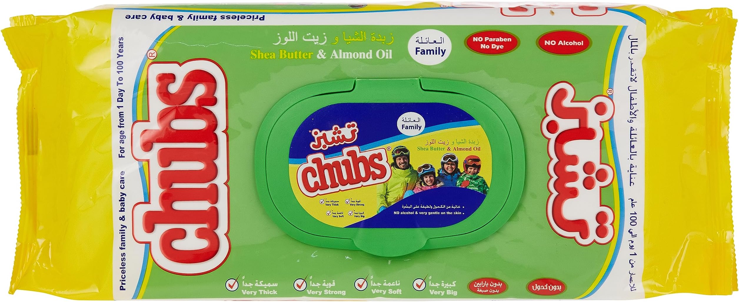 Chubs Baby Wipes Travel Pack , 80 Pieces : Buy Online at Best Price in ...
