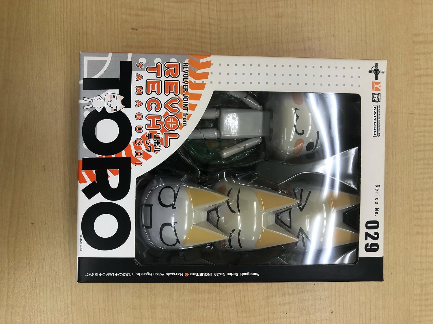 Revoltech Inoue Toro Cat Action Figure (New Face), Figures - Amazon Canada