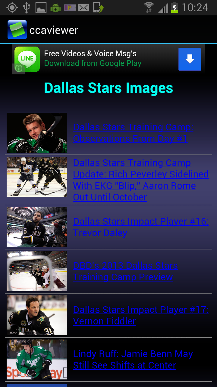 My Fan App : Dallas Stars - App on Amazon Appstore