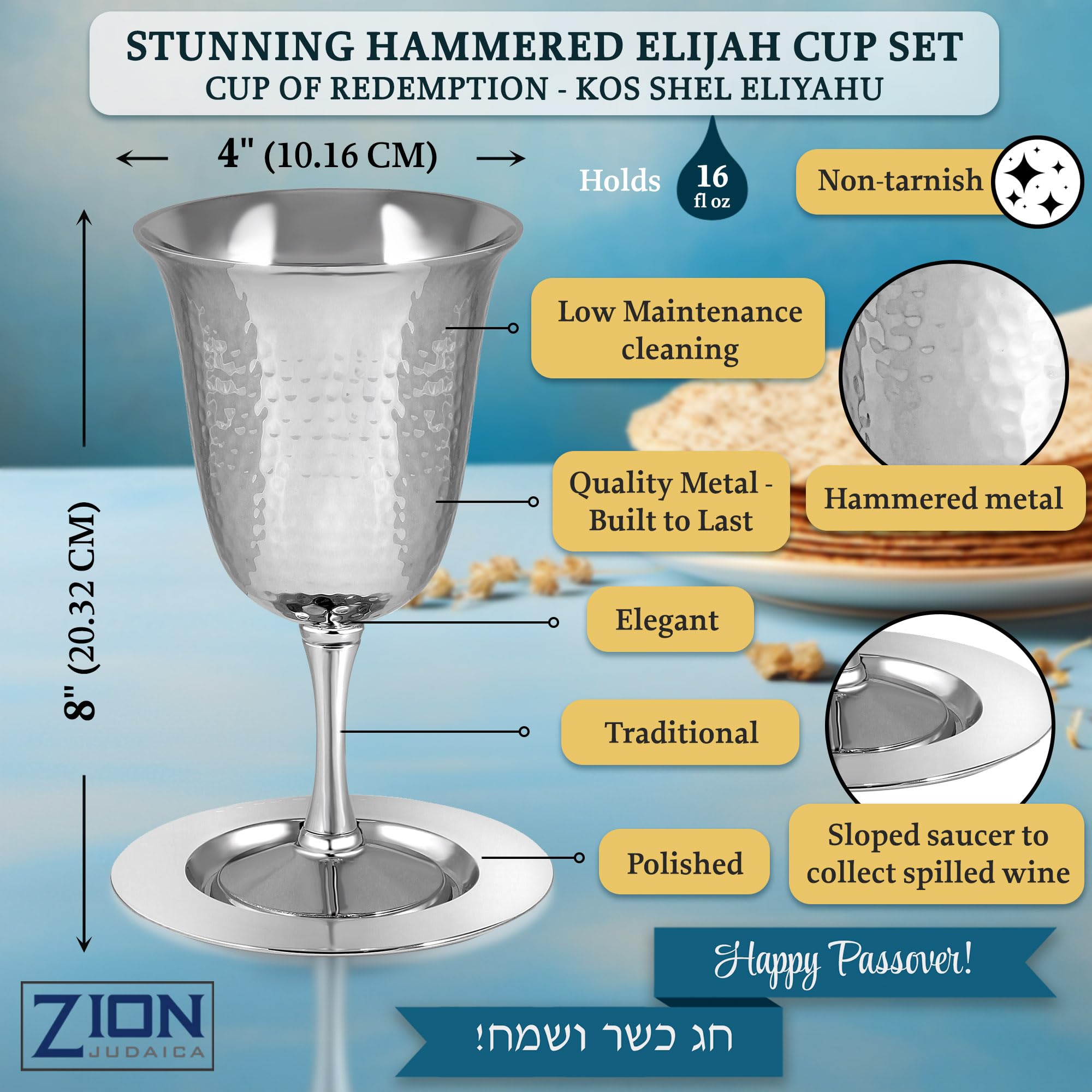 Passover Plates Disposable Passover Jerusalem Classics Seder Set ...