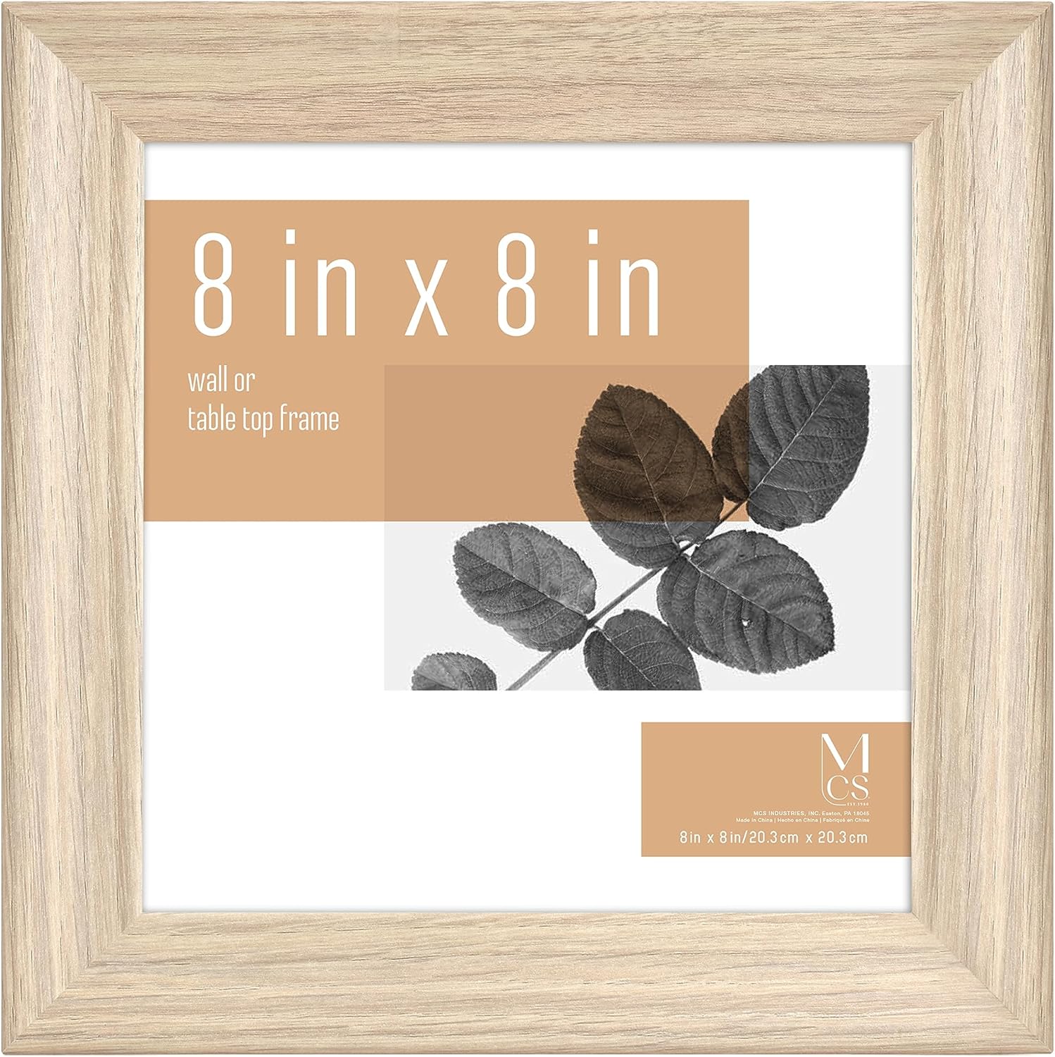 Amazon.com: MCS Studio Gallery Classic 8x8 Picture Frame Natural ...