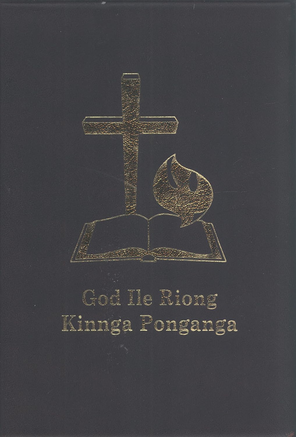 God Ile Riong Kinnga Ponganga: Nge Mangsengre Okei (The New Testament ...
