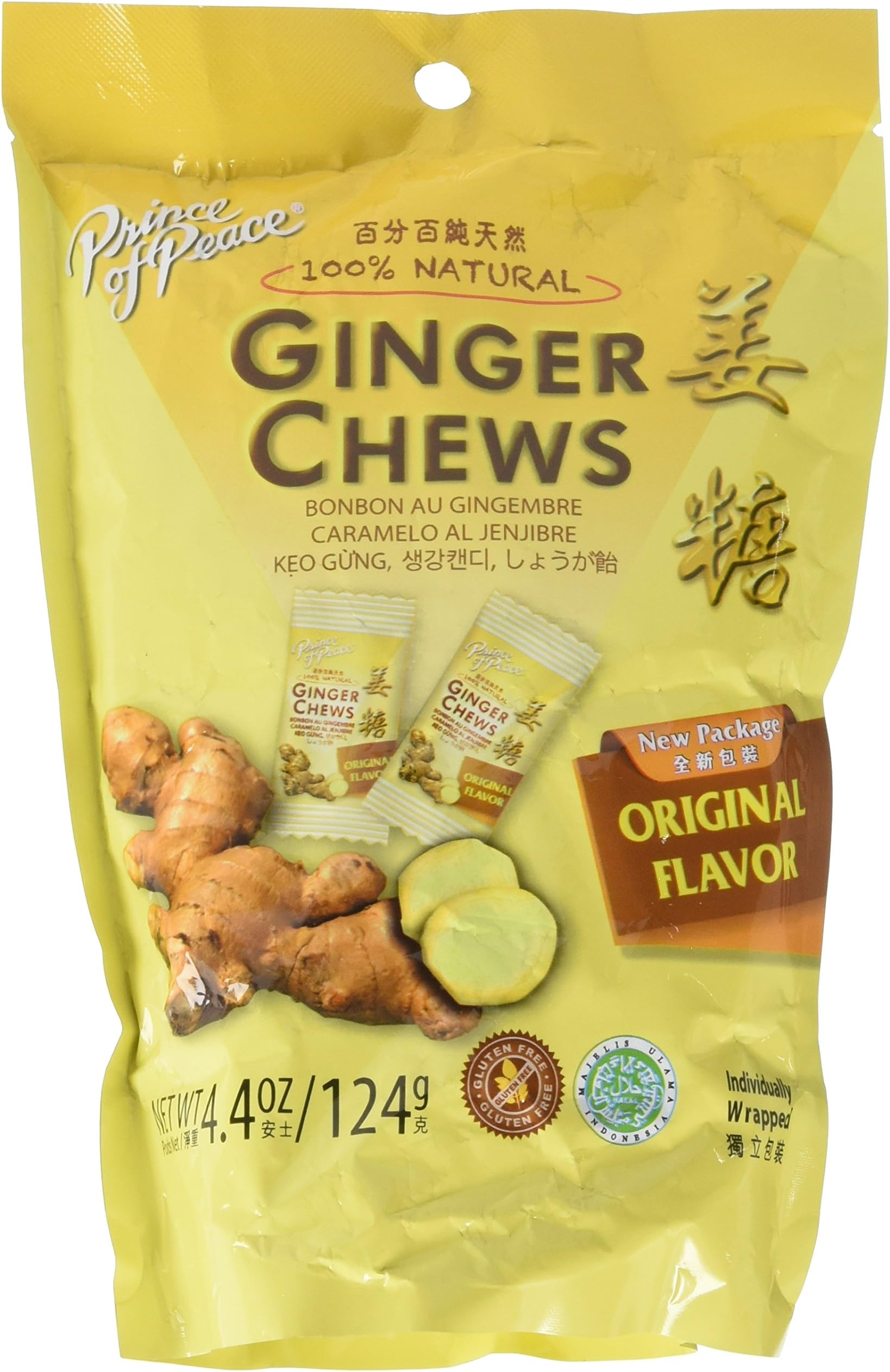 Amazon.com : 5 Packs of Prince of Peace 100 Percent Natural Ginger ...