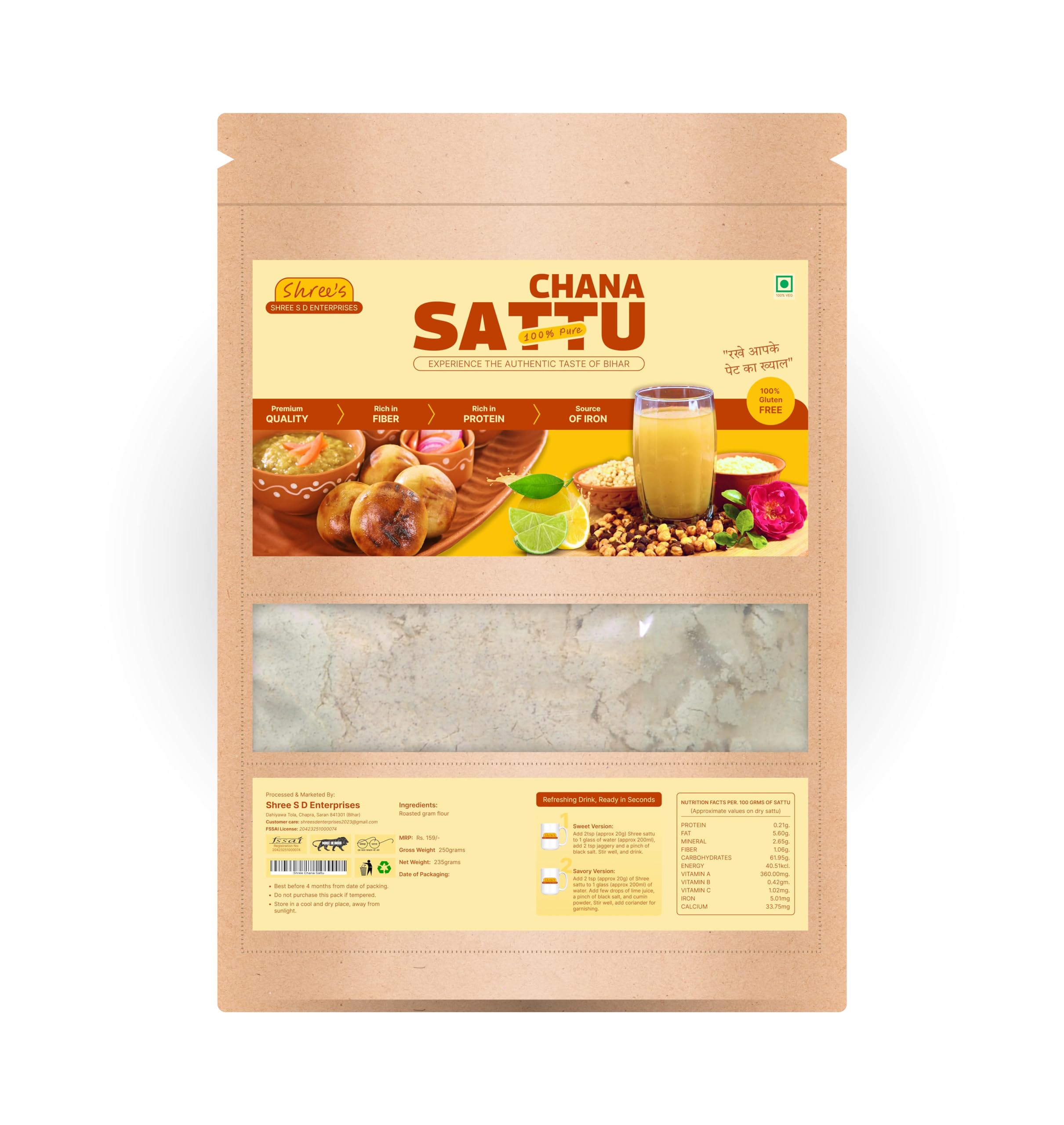 Buy Shree's Chana Sattu 500g | 100% Natural & Gluten Free | Roasted ...