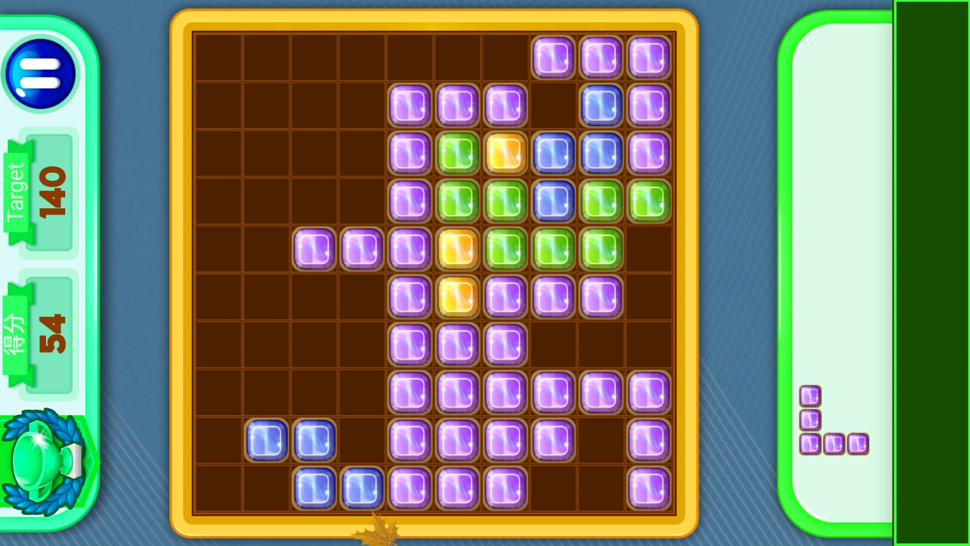 Amazing Block Puzzle - App on the Amazon Appstore