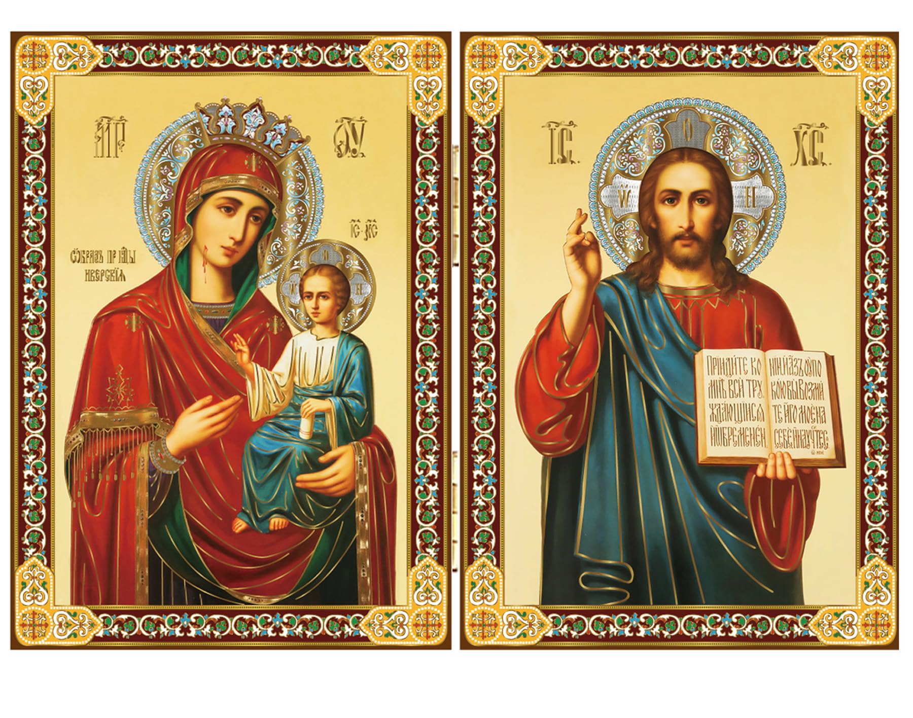 Snapklik.com : Gold Foil Christ The Teacher Madonna And Child Catholic ...
