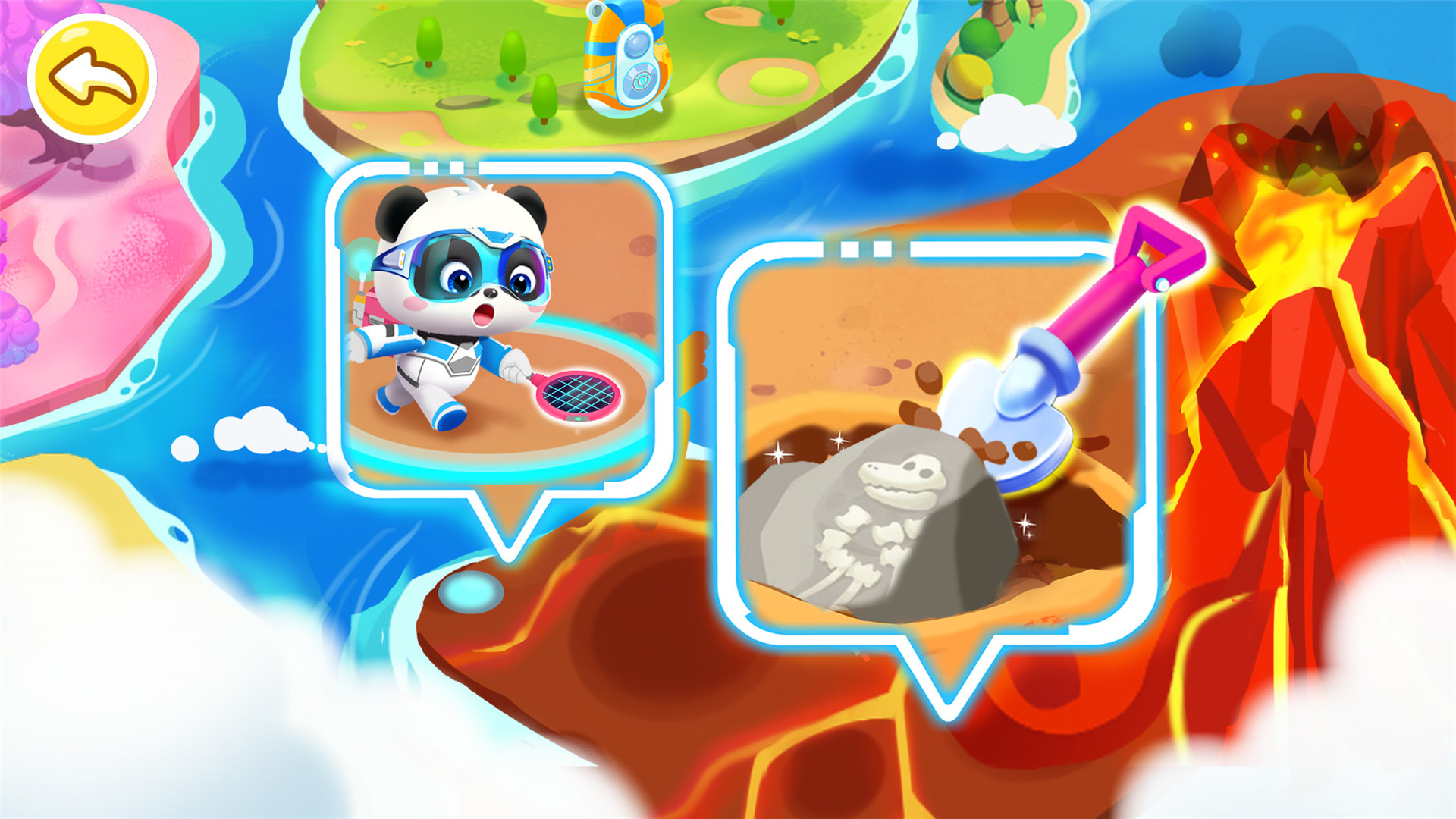 Little Panda: Dinosaur Care - App on Amazon Appstore