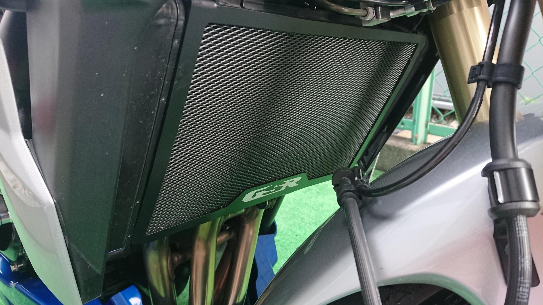 Amazon | Lansop バイク用ラジエターコアガードラジエーター ラジエーターキャップ ガード グリル カバー 適合車種 Suzuki ...