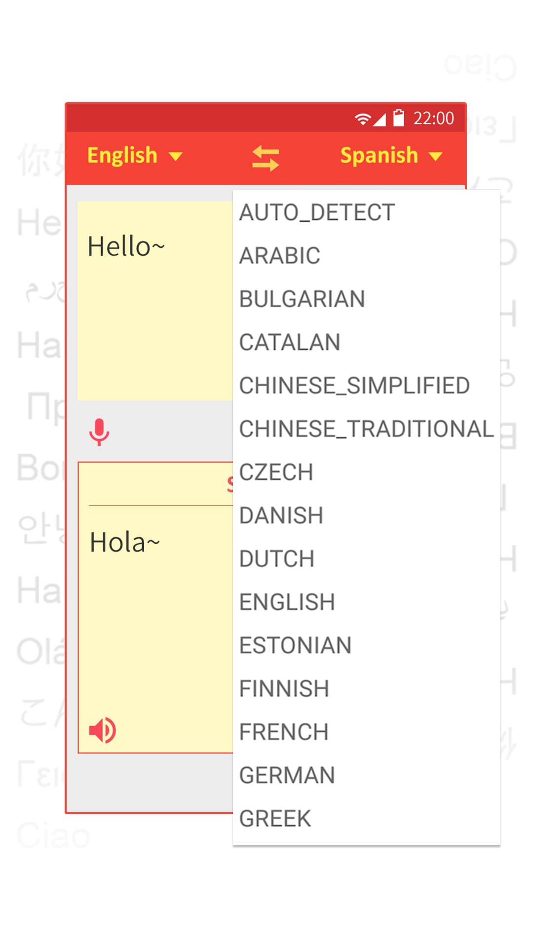 Spanish Translator - App on Amazon Appstore
