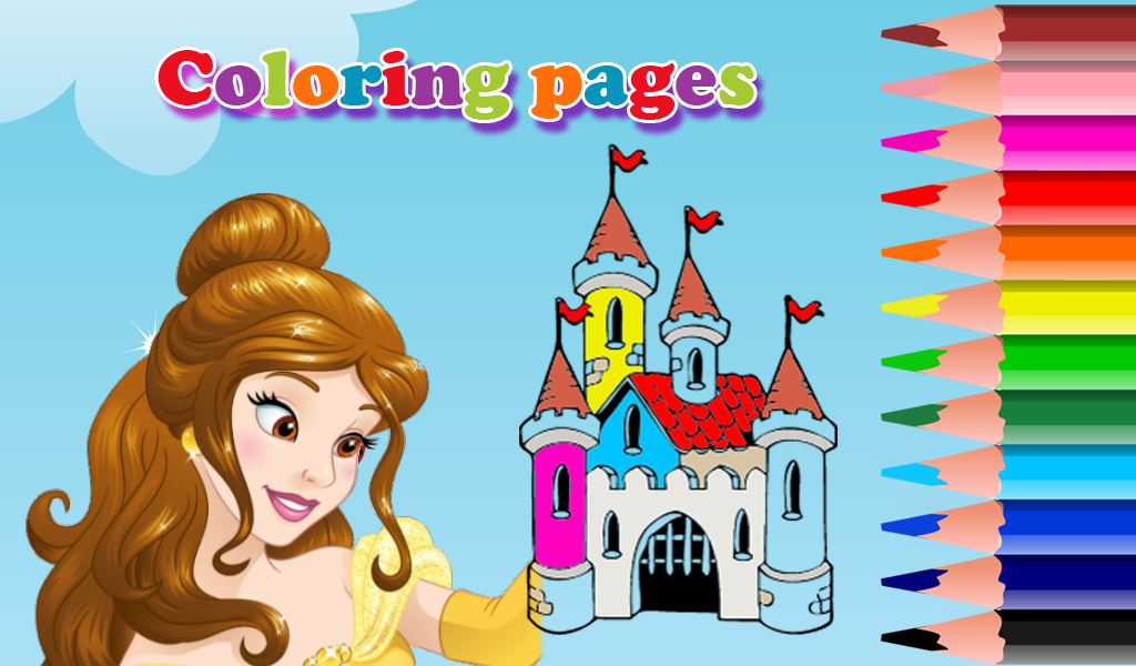 Coloring pages - App on Amazon Appstore