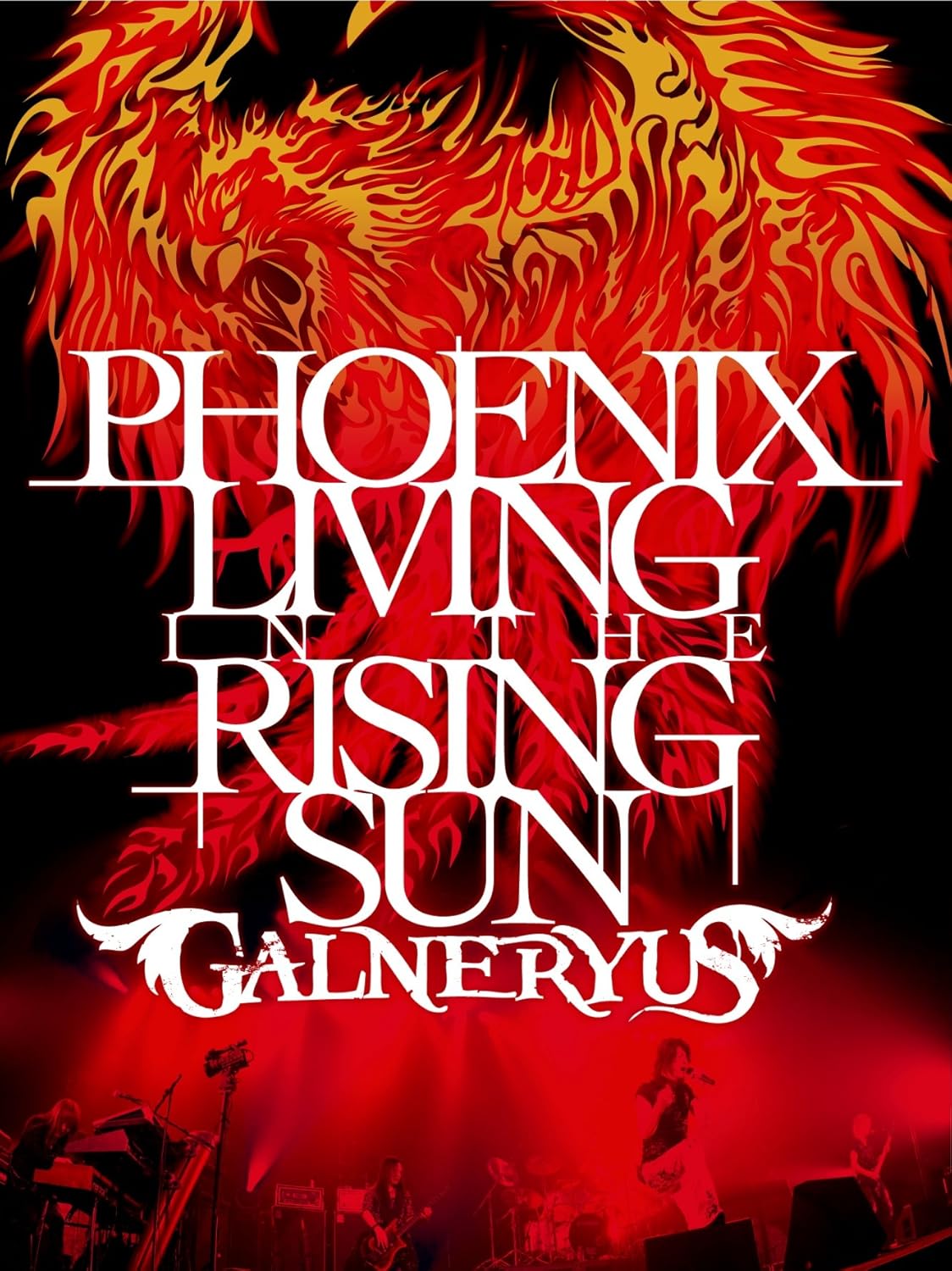 Amazon.com: Galneryus - Phoenix Living In The Rising Sun (2DVDS+CD ...
