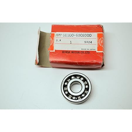 Amazon.com: Honda 96100-63020-00 Bearing (6302) : Automotive