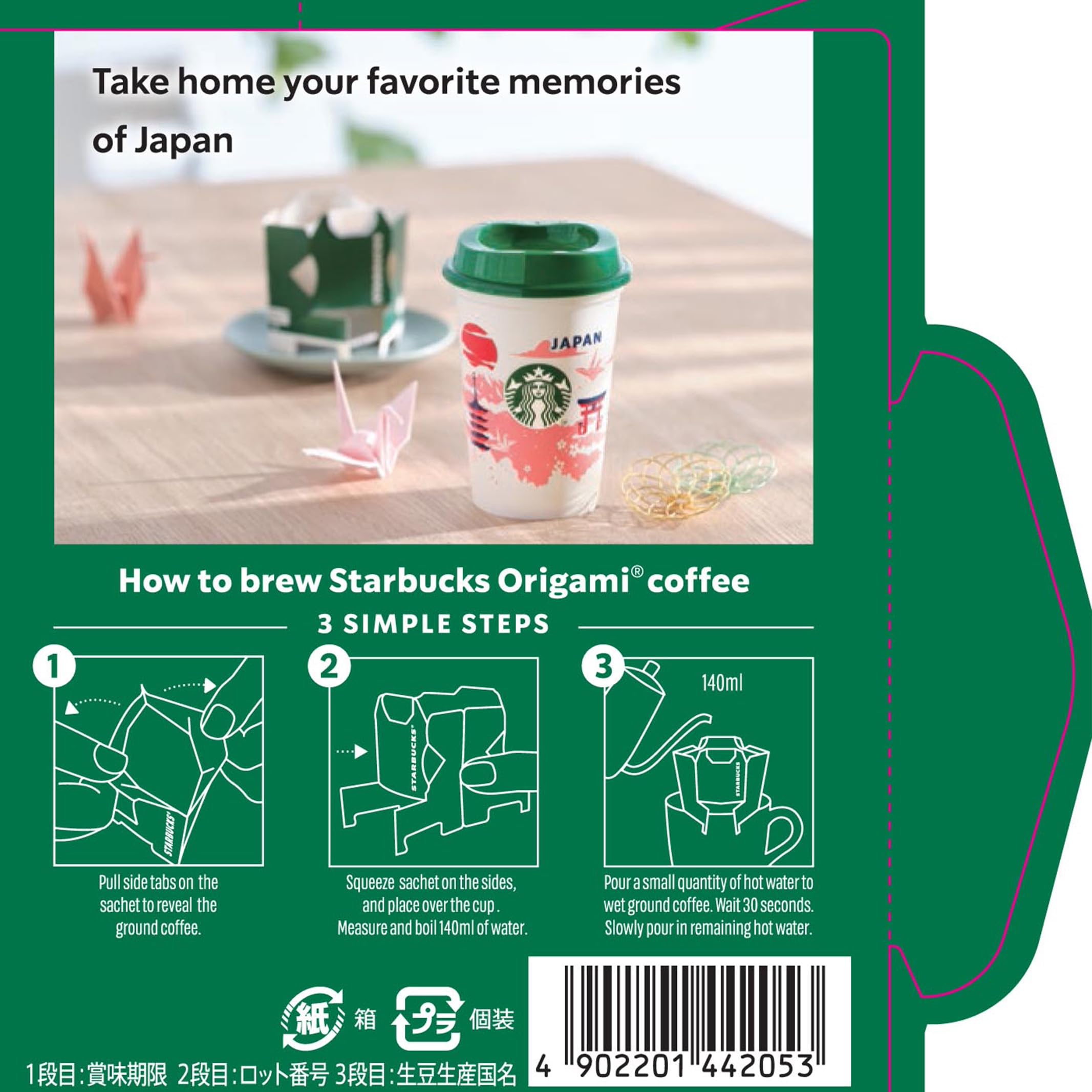 Starbucks Origami Coffee Japan Starbucks Origami Cup With Japan