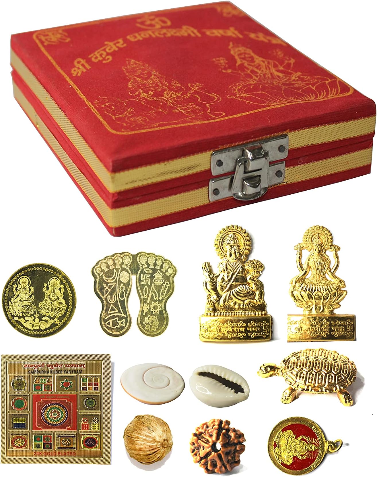 Amazon.com: GRI9 Energized Shri Sri Dhan Laxmi- Kuber Bhandari Yantram ...