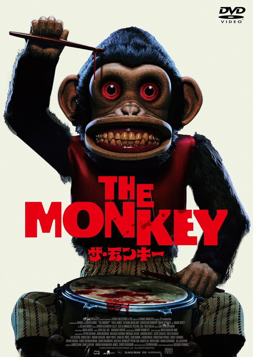 Amazon.co.jp: 【Amazon.co.jp限定】THE MONKEY／ザ・モンキー [DVD]（ビジュアルシート付き ...