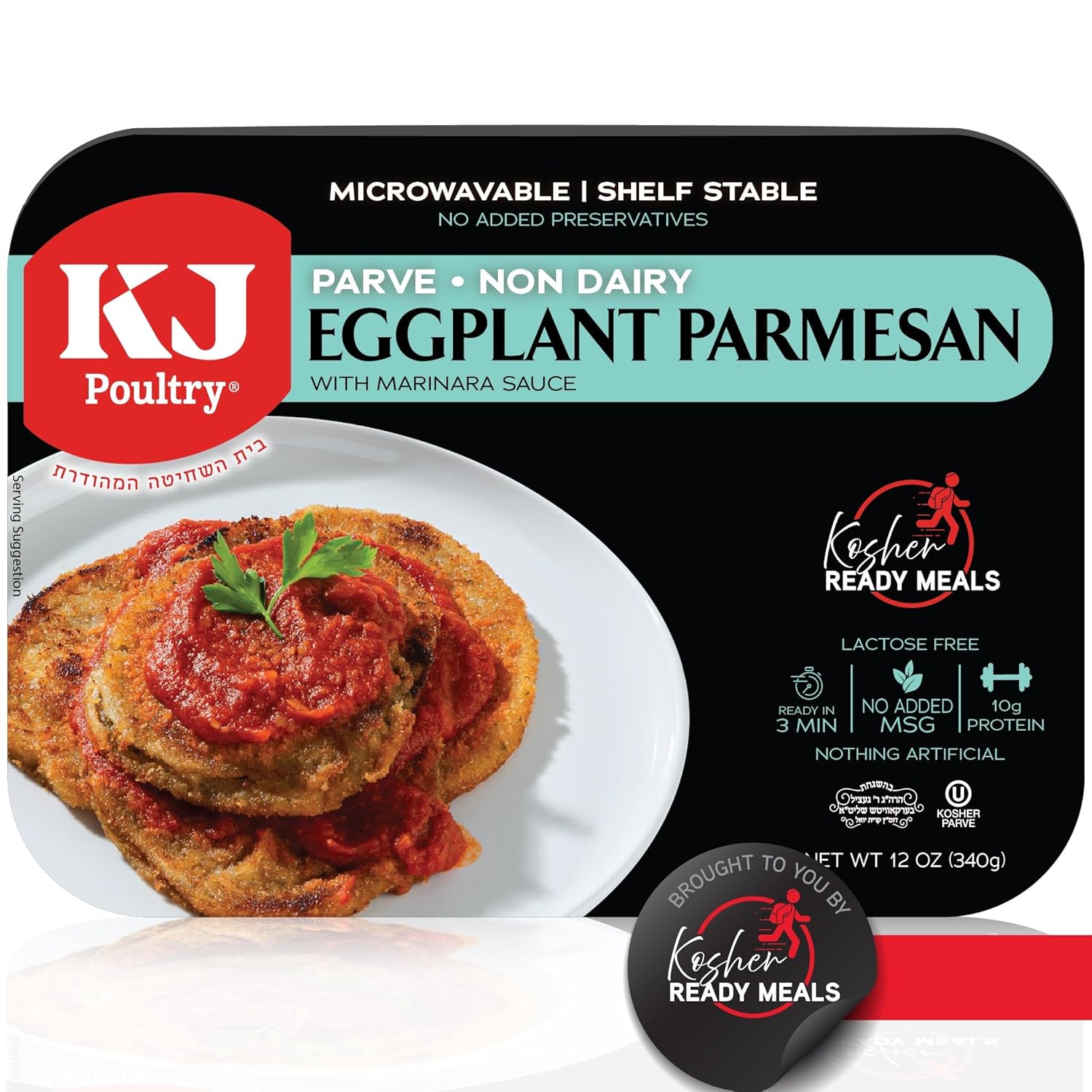 Amazon.com: KJ Poultry Kosher Parve Ready Meals - Eggplant Parmesan ...