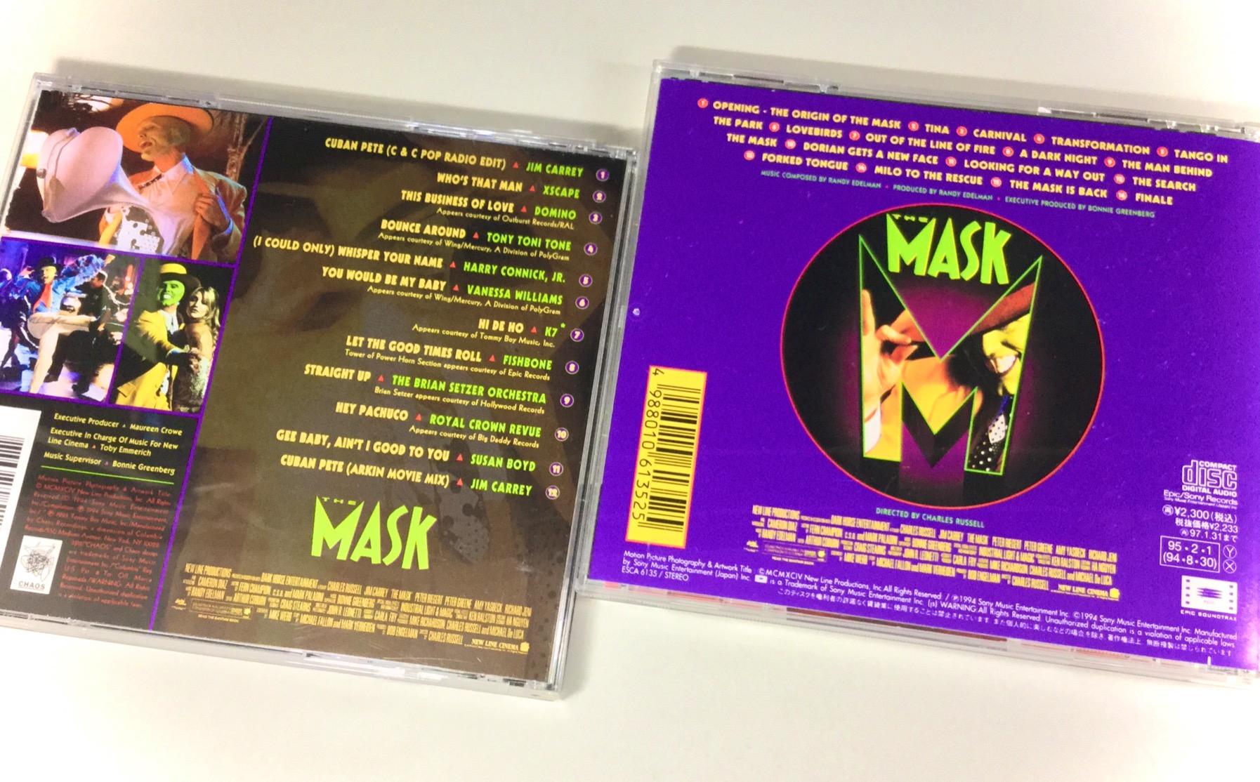 Amazon.co.jp: マスク: ミュージック