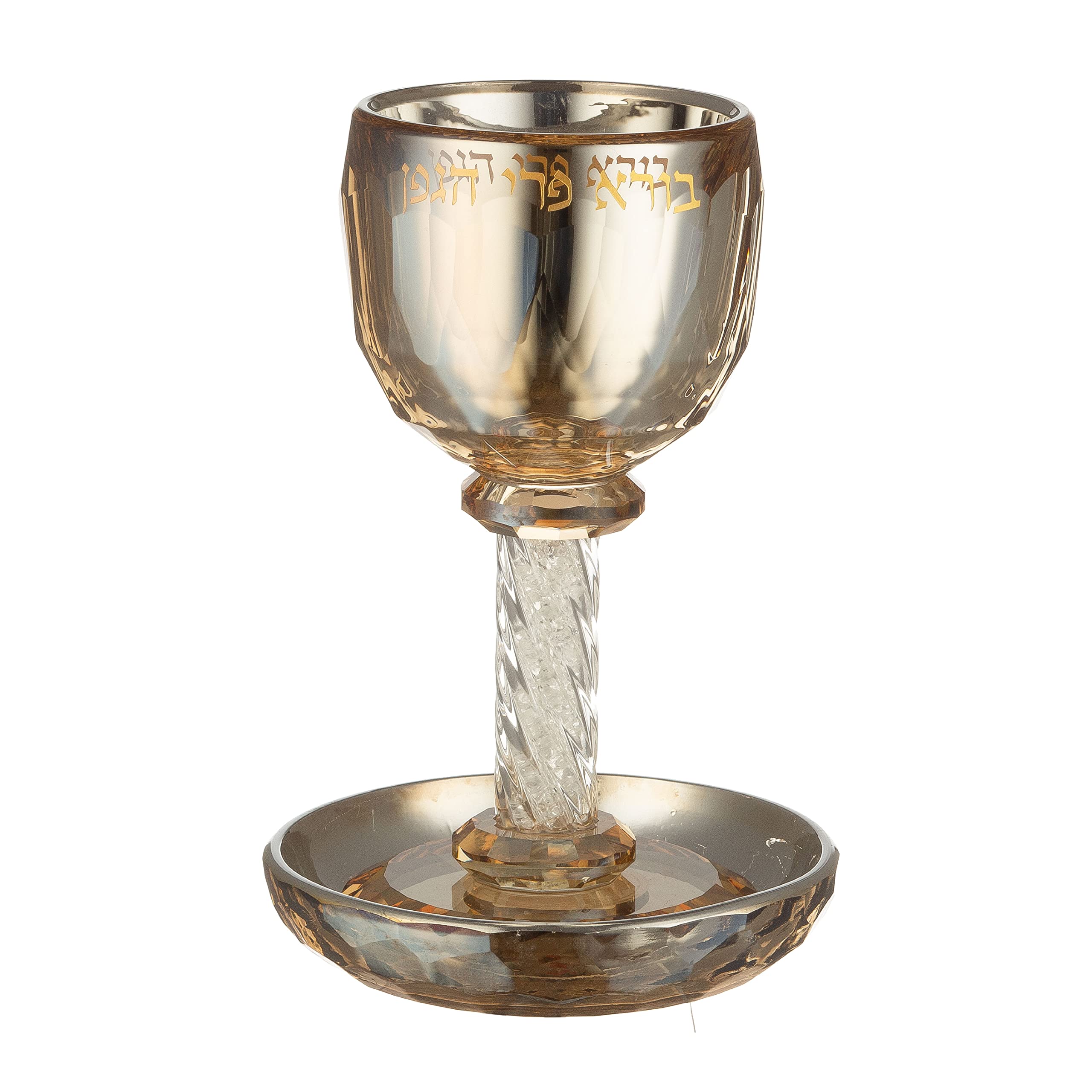 Amazon.com: MASORET Crystal Kiddush Cup 6.4 inch Golden Bore Pri ...