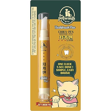 Amazon.com: Well & Good Cat Dental Health Kit with Chicken Flavored ...
