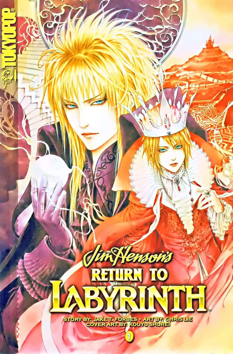Amazon.com: Return to Labyrinth #1 (2nd) VF ; Tokyopop comic book | Jim ...