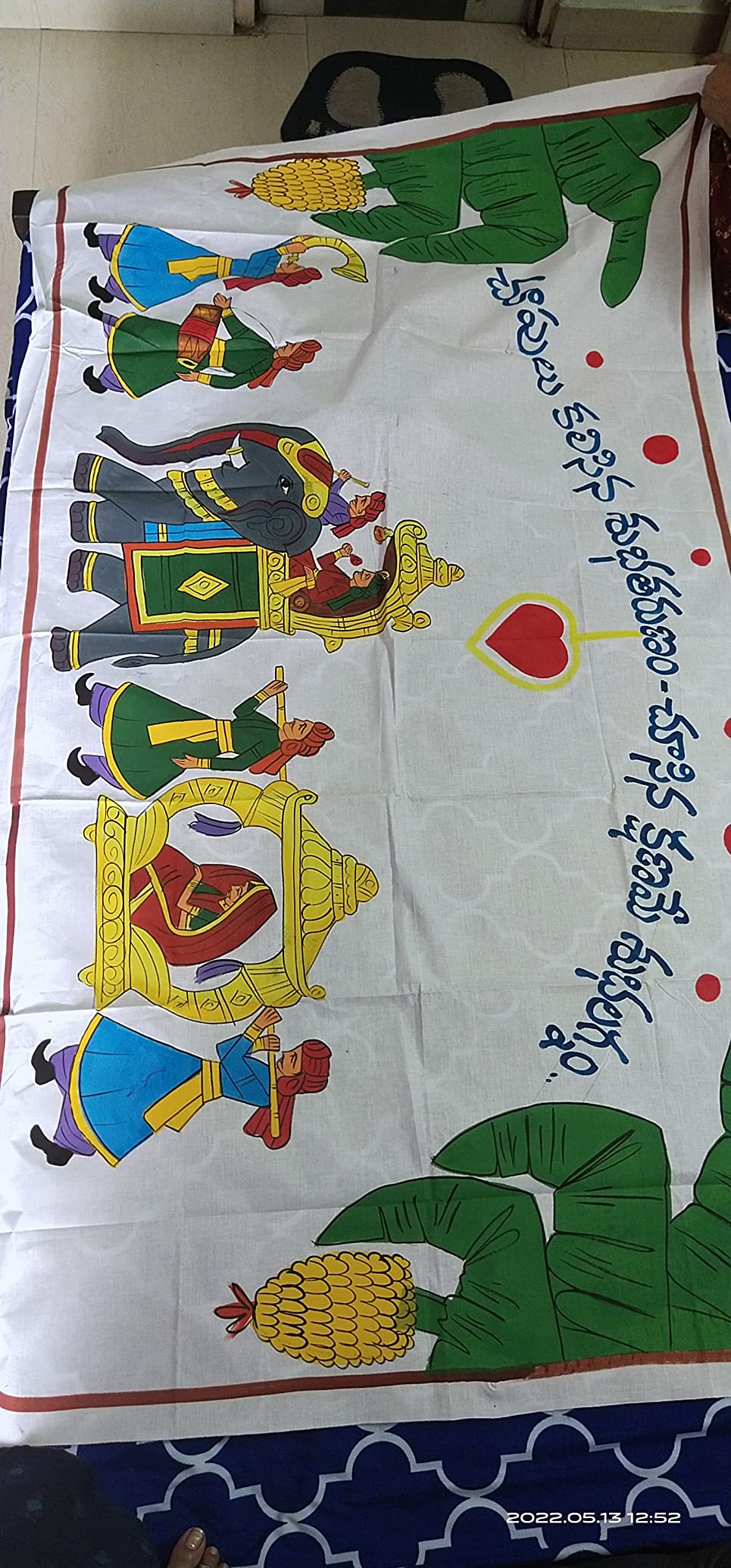 Telugu Wedding Hand Painted Eenugu ooregimpu Design Terachala ...