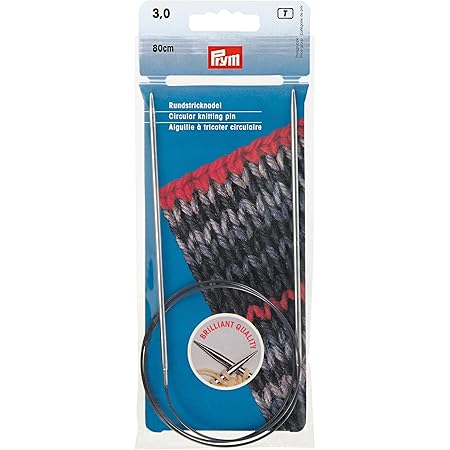 Amazon.com: Prym 16" Circular Brass, 4mm Knitting Needles, 4.0mm, Silver