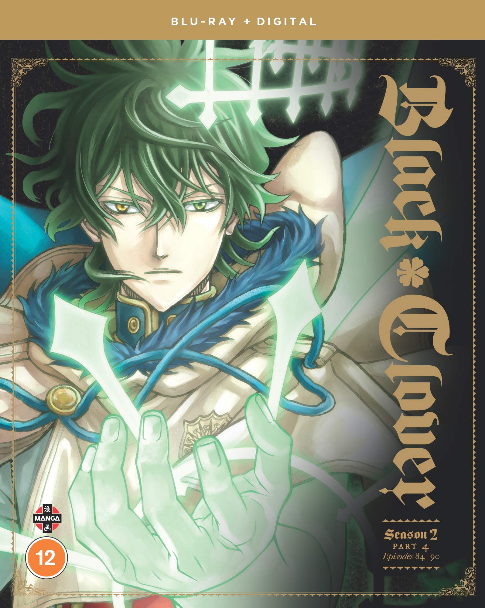 Black Clover - Season 2 Part 4 - Blu-ray + Digital Copy: Amazon.co.uk ...