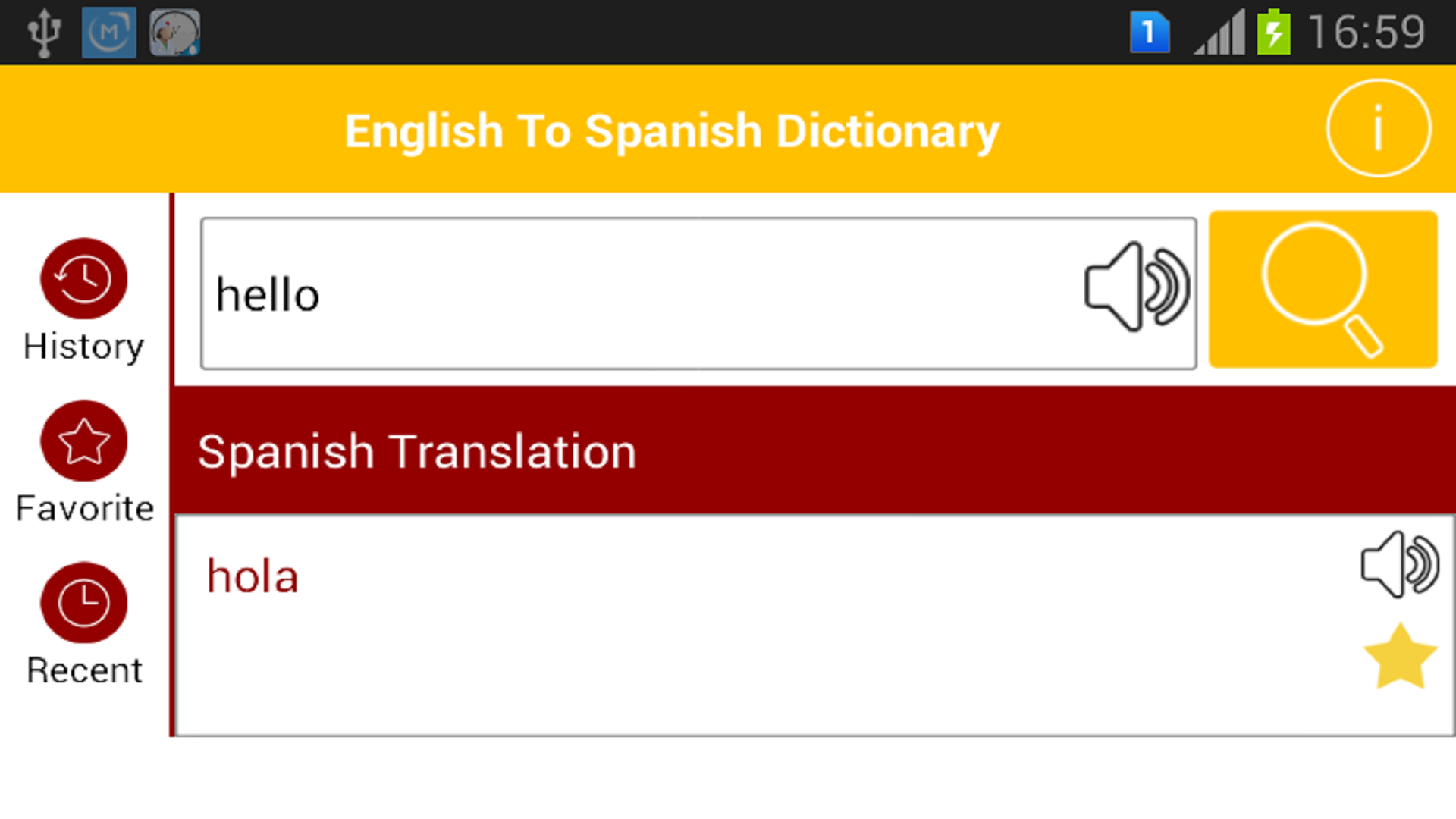 English To Spanish Dictionary - App on Amazon Appstore