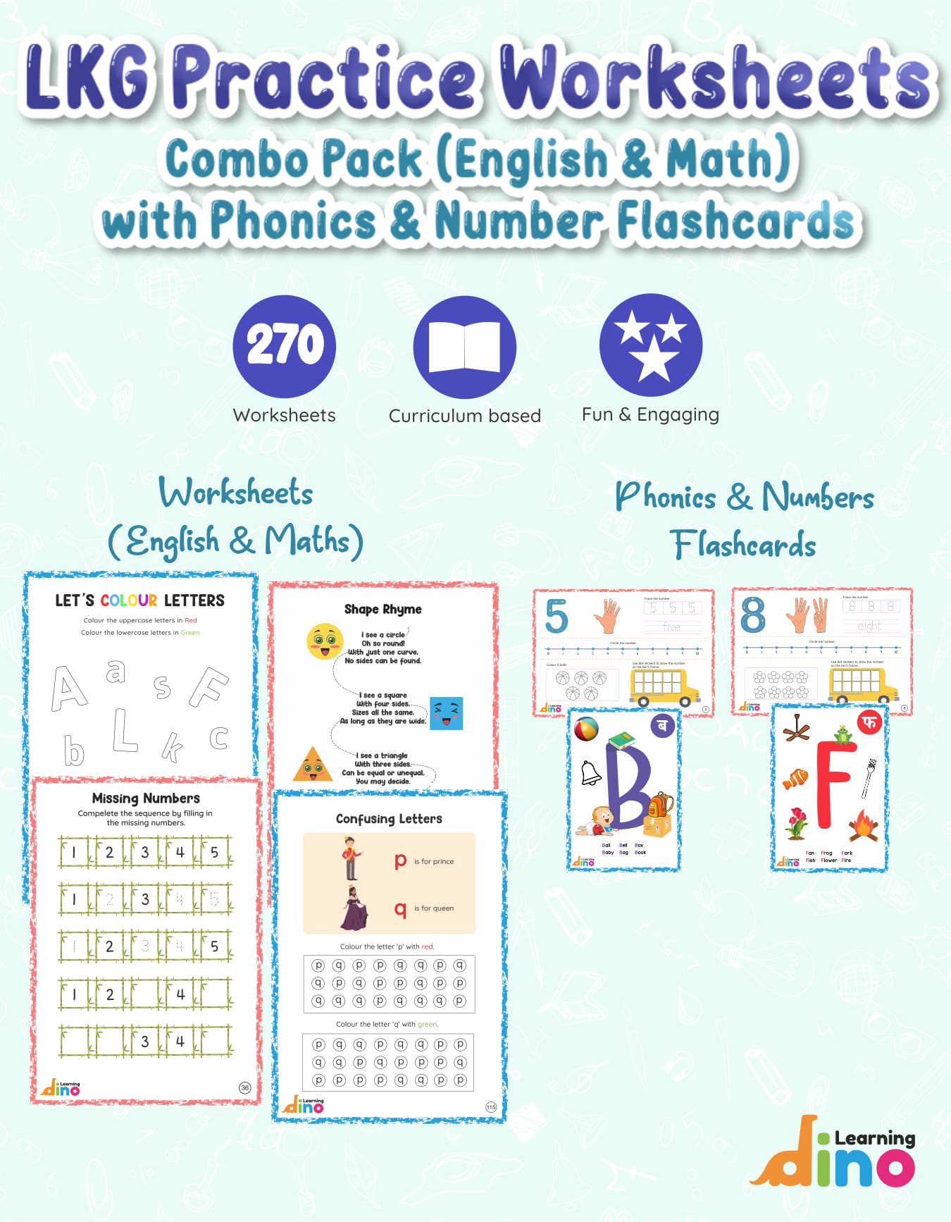 Buy Learning Dino LKG Practice Worksheets Combo Pack (English & Math ...