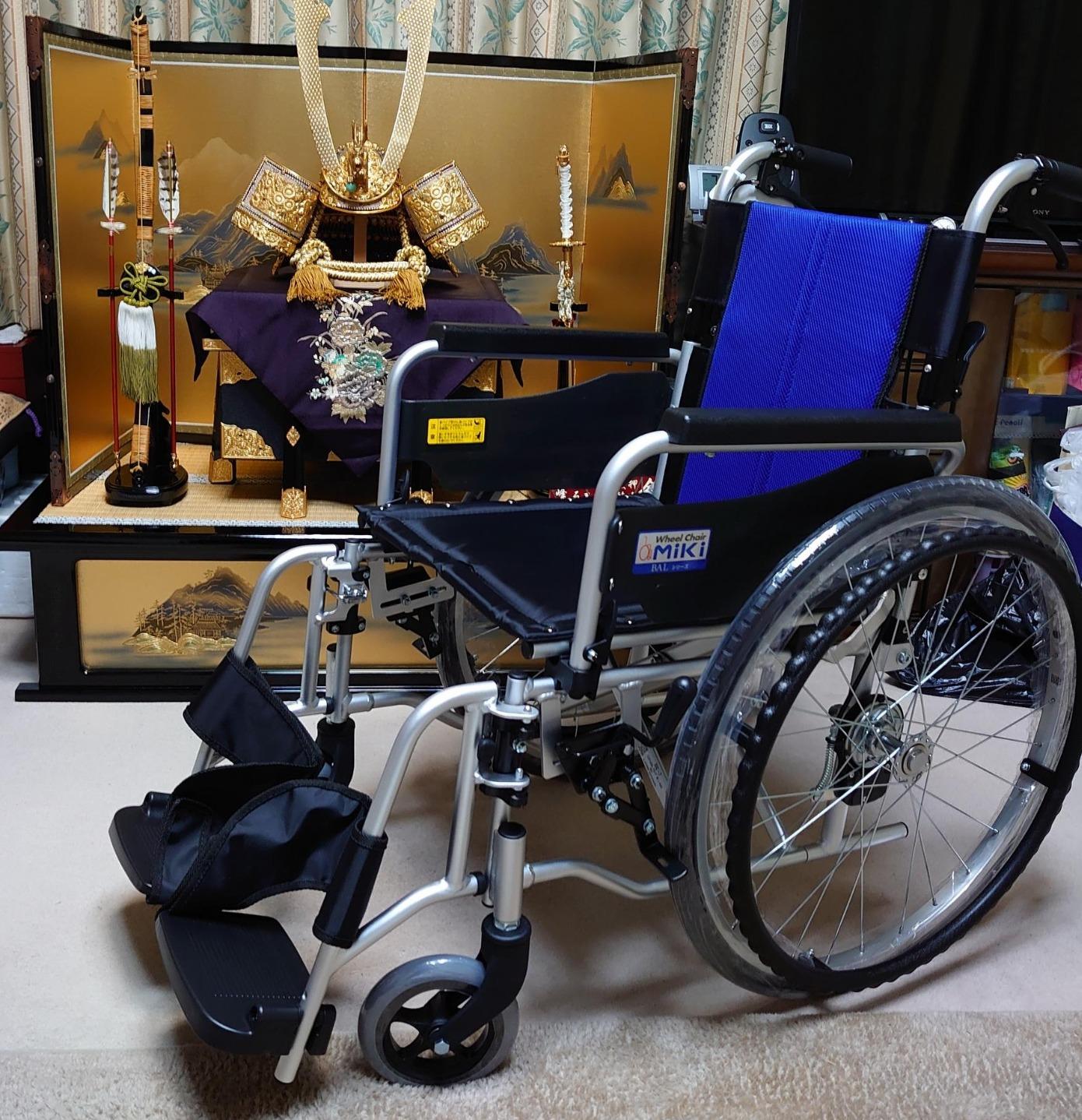 Amazon | ミキ BAL-3 多機能型 自走型車いす ブルー 40 | ミキ | 自走用車いす