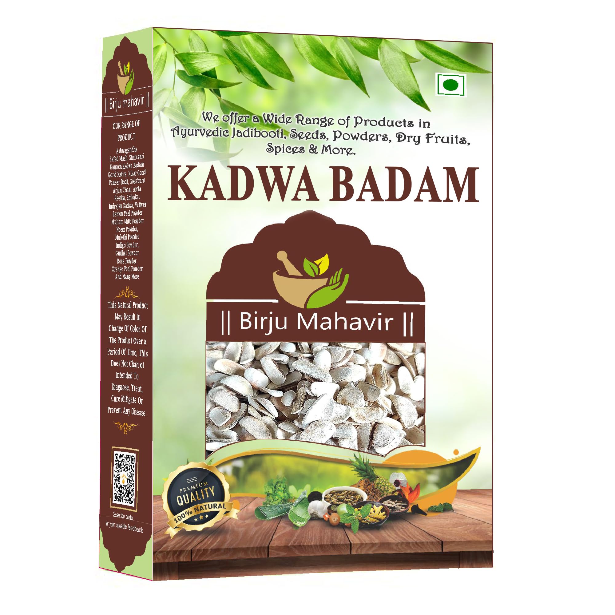 Brijbooti Kadwa Badam Peeled - Sugar Badam Giri - Sky Fruit - Diabetes ...