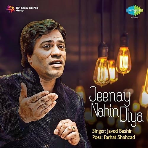 Jeenay Nahin Diya - Javed Bashir by Javed Bashir on Amazon Music ...