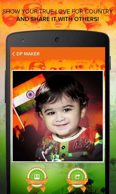Republic Day DP Maker - App on Amazon Appstore
