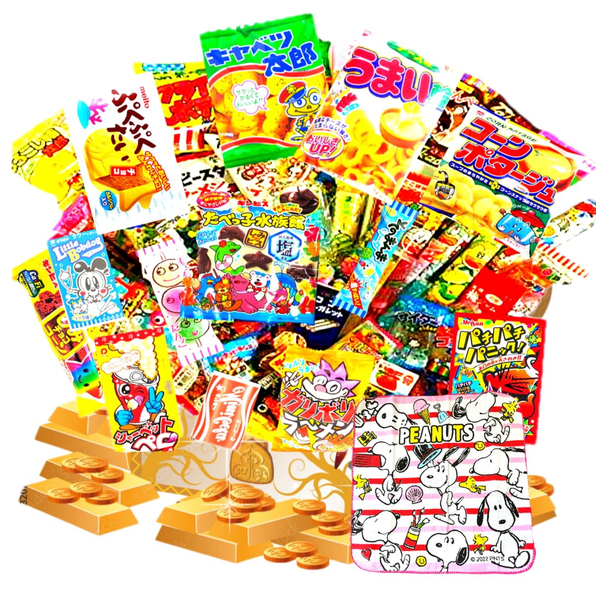 Japanese Monkey Candies My Melody™ Sweet Strawberries