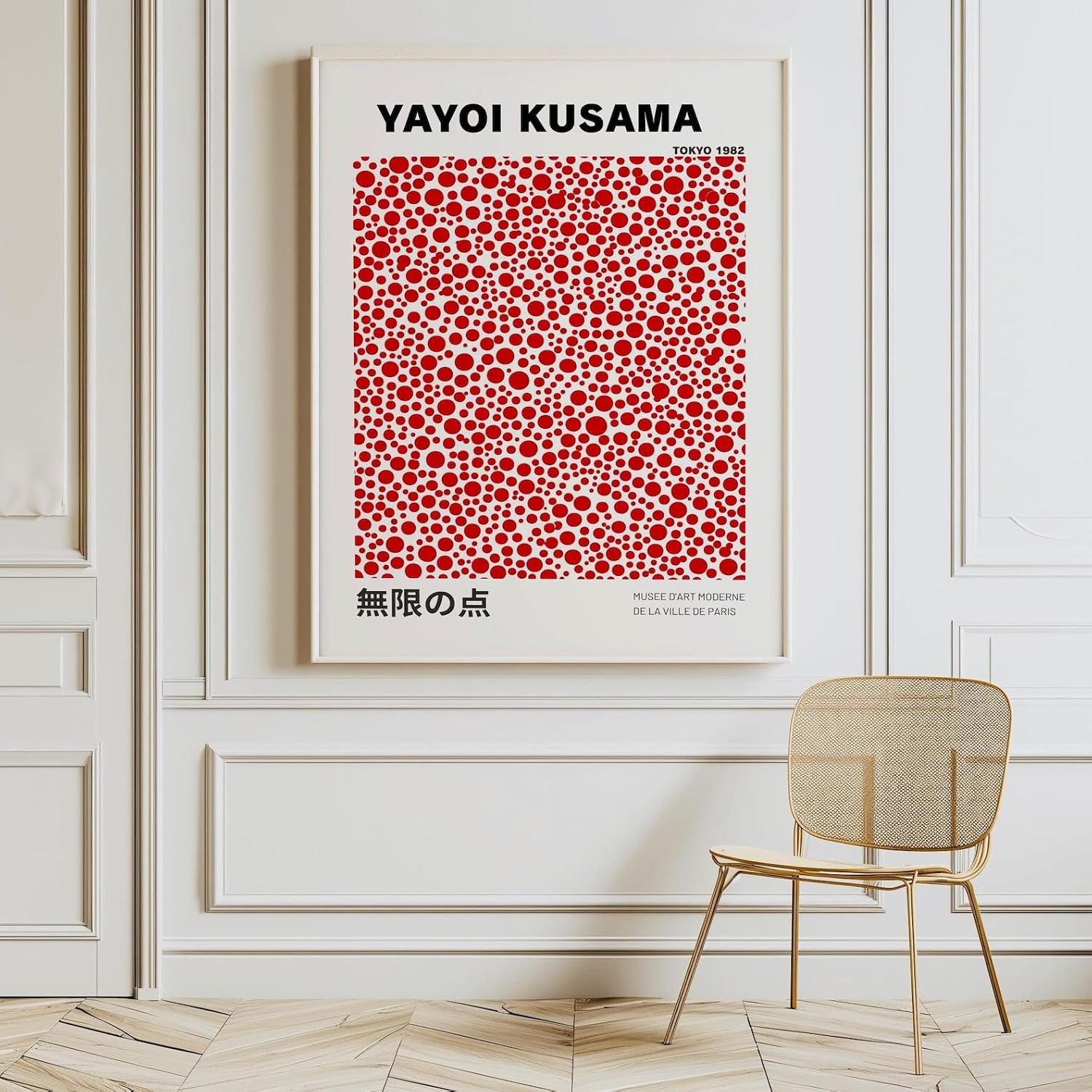 Amazon.com: Yayoi Kusama Poster Yayoi Kusama Wave Print Japandi Wall ...