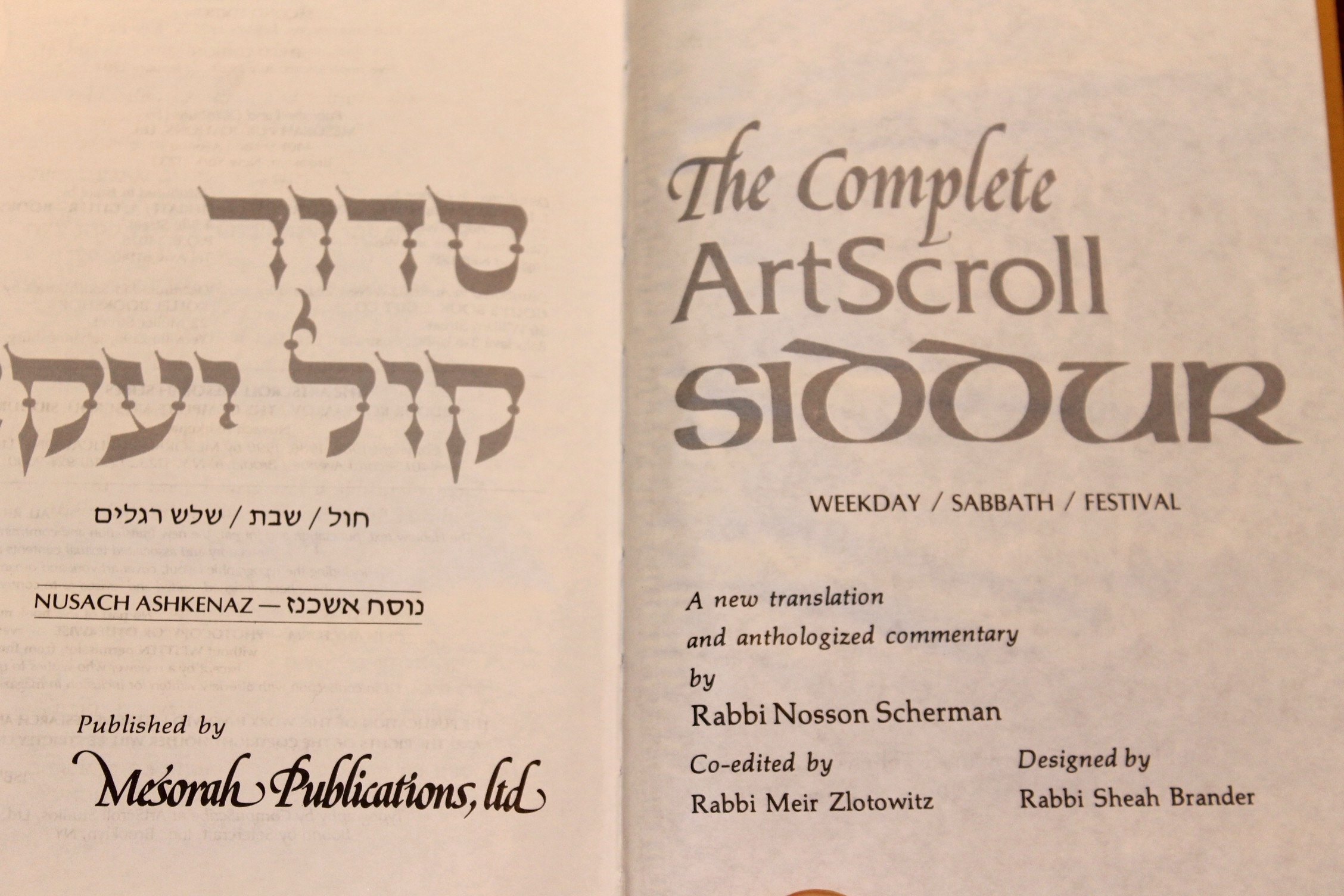 Snapklik.com : Artscroll Siddur Complete Weekday, Shabbos And Holidays: Nusach Sefard Pocket ...