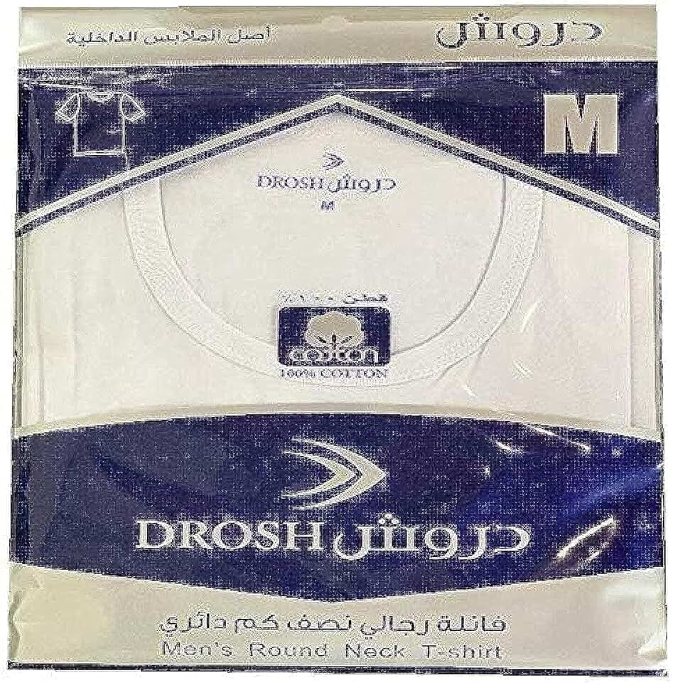 دروش : Shop Online At Best Prices In Saudi | Souq Is Now Amazon.sa