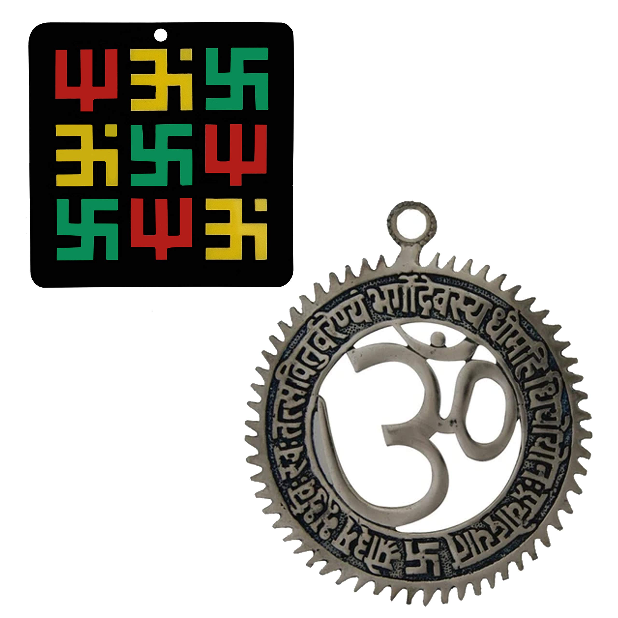 Buy Divya Mantra OM Gayatri Mantra Metallic Hanging Trishakti Yantra ...