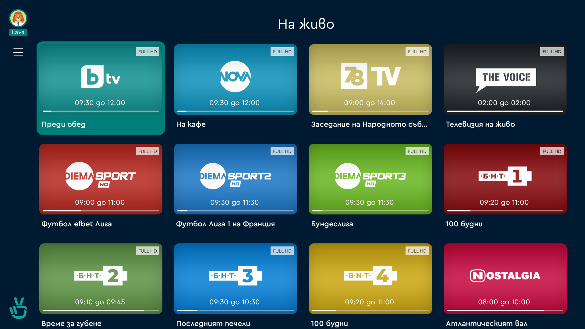 Bgtime - App on the Amazon Appstore