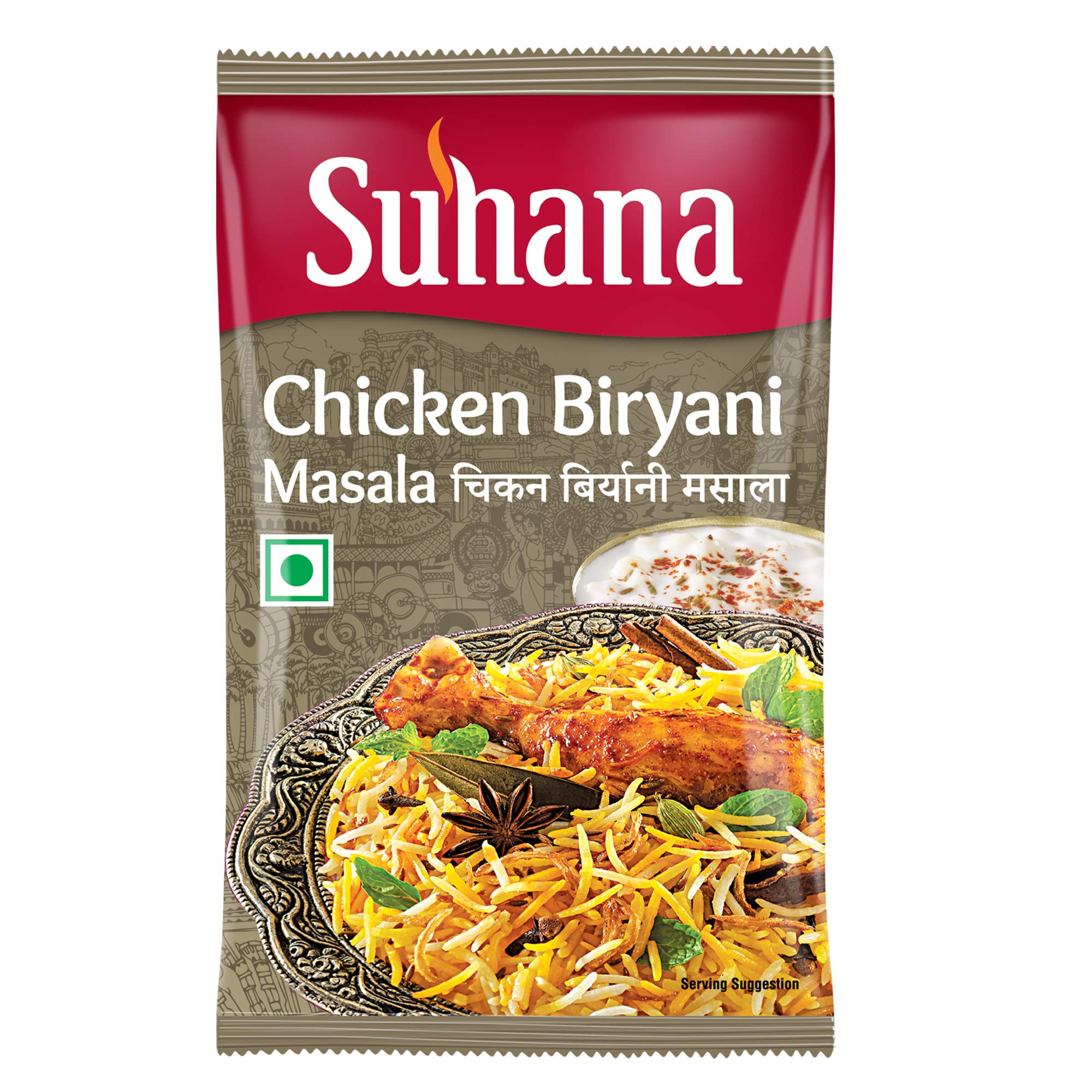 Buy Suhana Chicken Biryani Masala 200g Pouch Online at desertcartINDIA