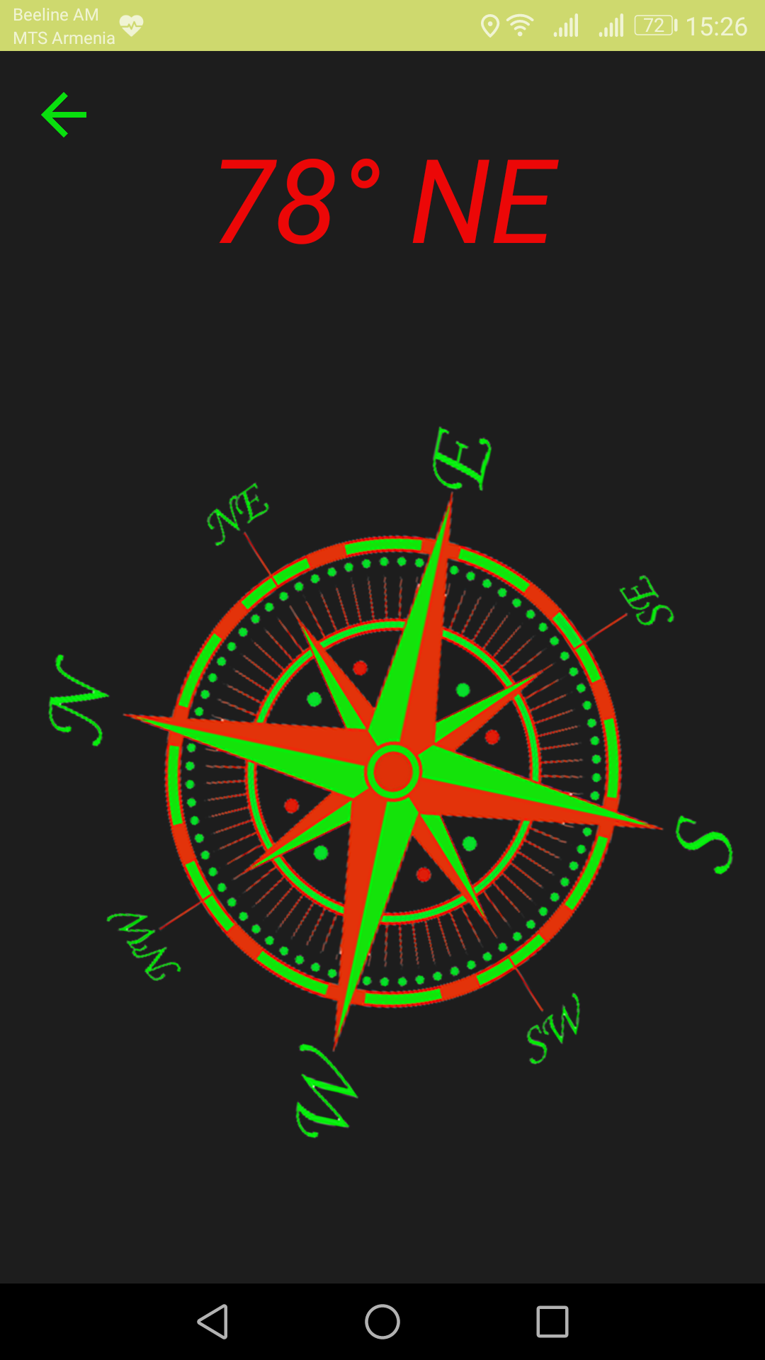 Speedometer, Compass, Maps - App on Amazon Appstore