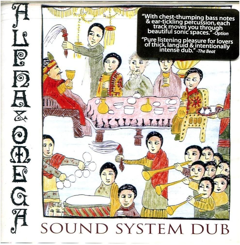 Sound System Dub: Amazon.co.uk: CDs & Vinyl